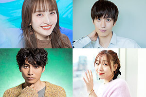 デビューOG・OB ニュース【2023年10月～12月】 | 特集 | Deview-デビュー