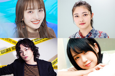 デビューOG・OB ニュース【2024年10月～12月】 | 特集 | Deview-デビュー